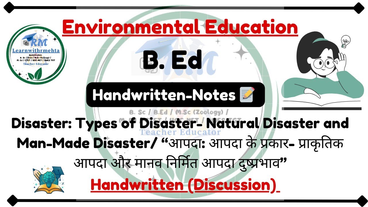 Disaster: Types of Disaster-Natural Disasters/ Man-Made Disasters | EVS ...