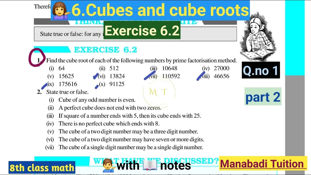 8th class maths |chapter 6|Cubes and cube roots| Exercise 6.2 |Q no 1 ...