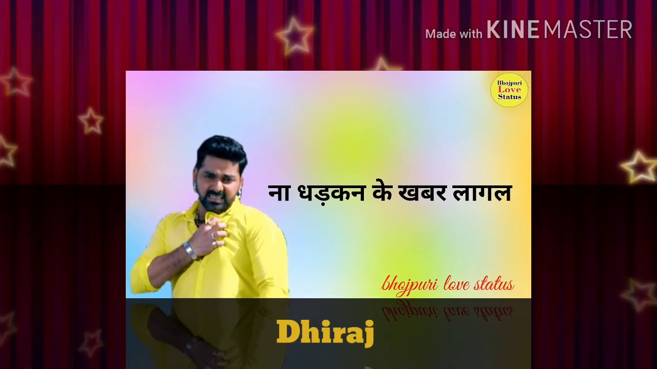 Status(23) - YouTube