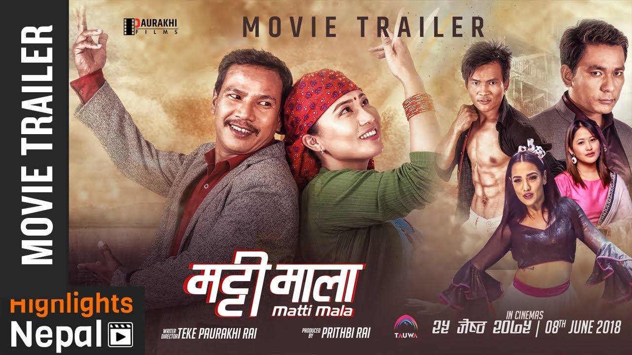 MATTI MALA || New Nepali Movie Trailer | Buddhi Tamang, Rajani Gurung ...