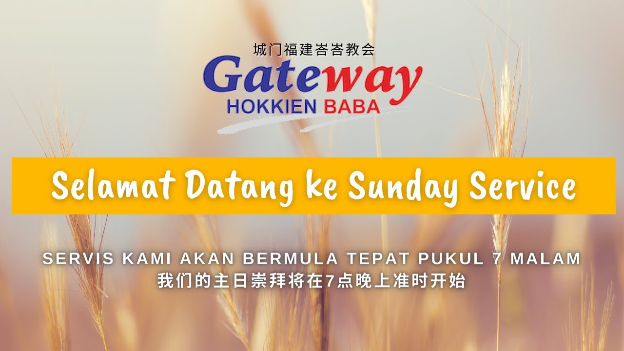 221211 Hokkien Baba (福建峇峇): King Jesus Triumph over king Herod - YouTube