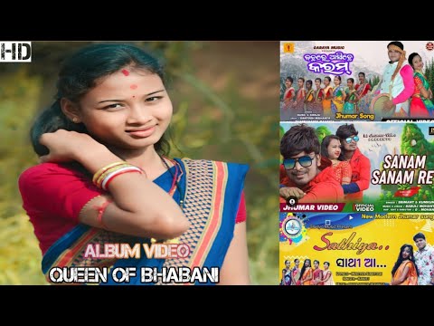 ALBUM VIDEO//ALBUM QUEEN BHABANI// 😍😍 - YouTube