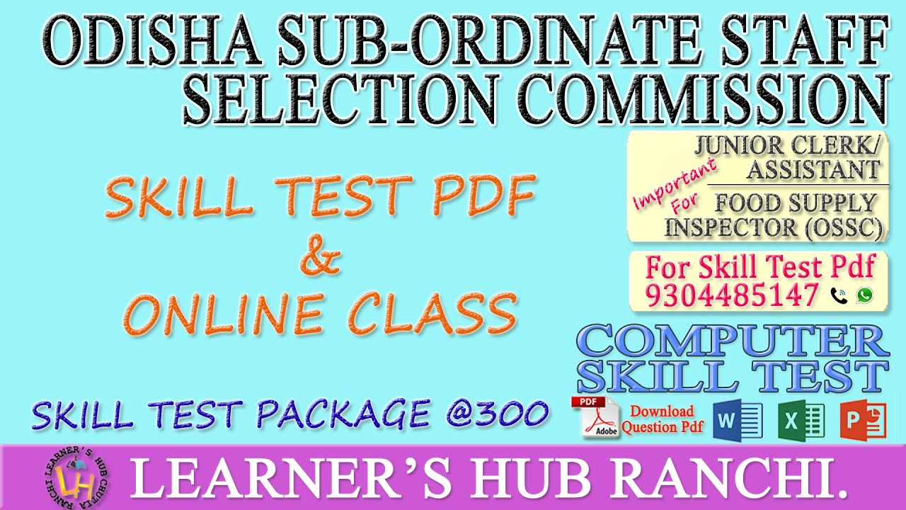 COMPUTER SKILL TEST PDF ONLINE CLASS For OSSC OSSSC Aspirants Very computer-skill-test-pdf-online-class-for-ossc-osssc-aspirants-very