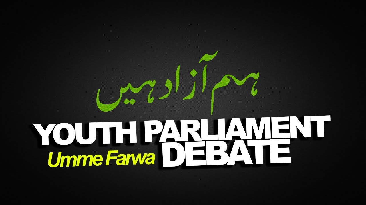 Hum Azad Hain - Umme Farwa - YouTube