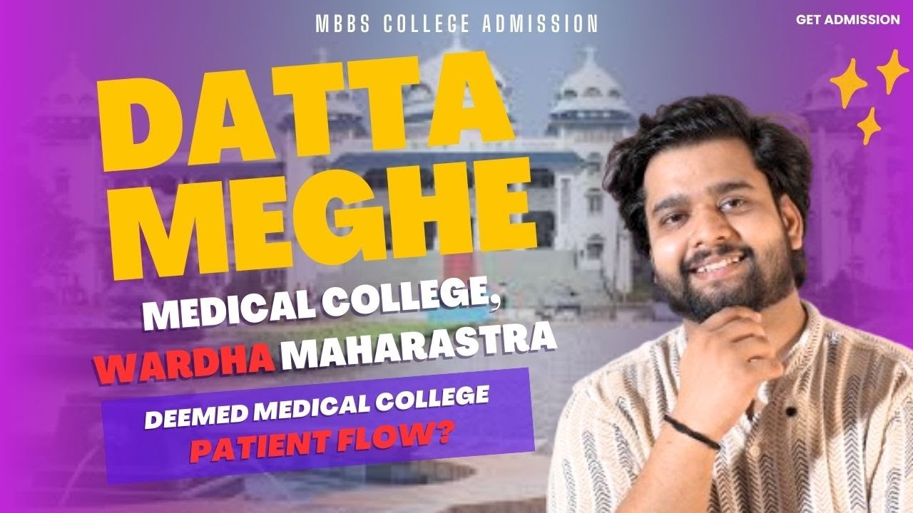 Datta Meghe Medical College, Wardha | Best MBBS Clg Fees, Admission ...