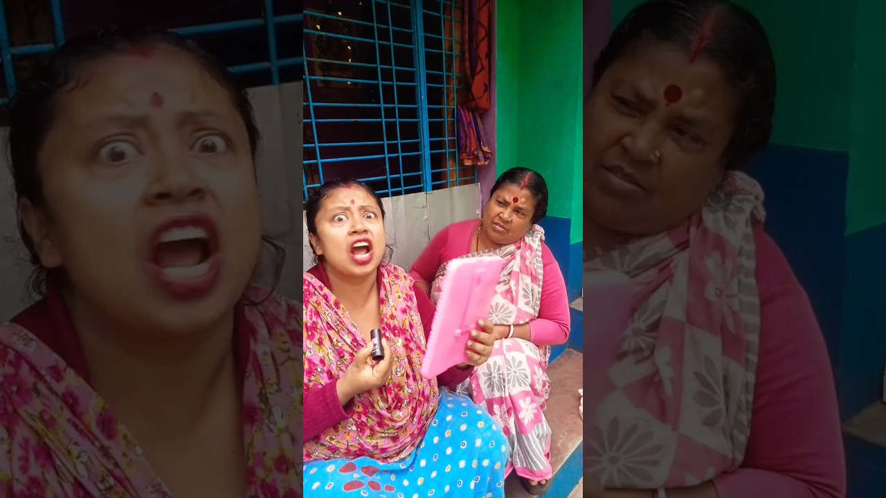 mummy kaha ja rahe ho?????#funny #viralvideos #youtubeshorts 😂😂😂😂😂 ...