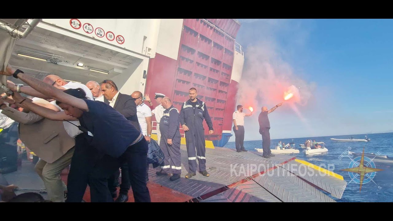 ΑΠΟΒΙΒΑΣΗ ΤΗΣ ΕΙΚΟΝΑΣ ΧΡΥΣΟΠΗΓΗΣ ΑΠΟ ΤΟ ΑΝΕΜΟΣ ΣΤΟΝ ΙΕΡΟ ΒΡΑΧΟ ΜΕ ΚΑΙΚΙ ...