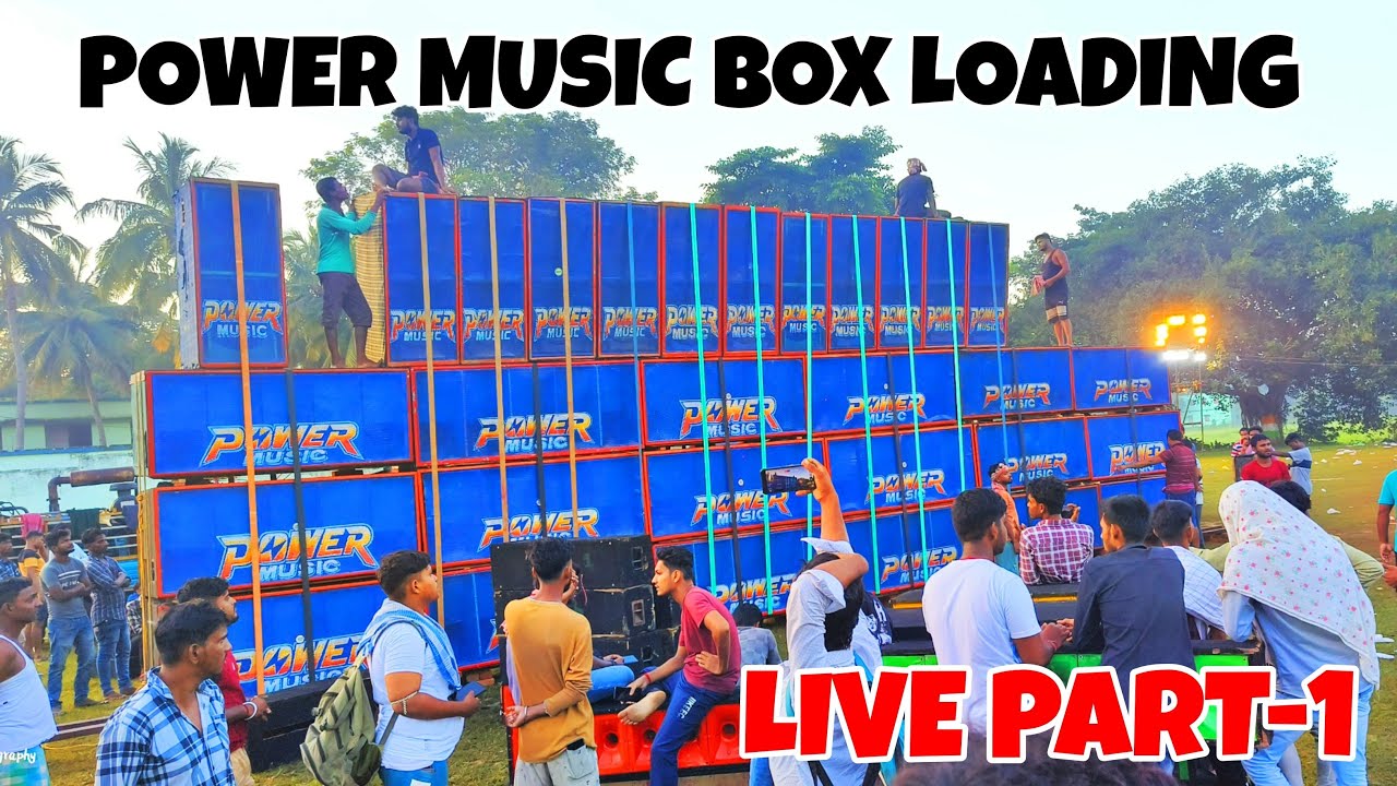 Power music box loading - YouTube