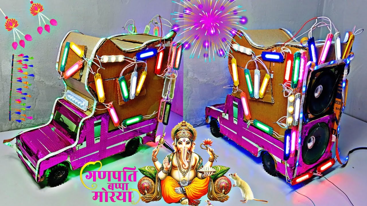 Diy Mini Dj Truck At-home Big dj loading Dj project kese banaye Dj gadi ...