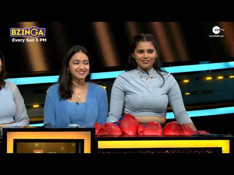 Team Girls ki bidding game hai strong | Bzinga | Every Sun | 5 PM | Zee TV