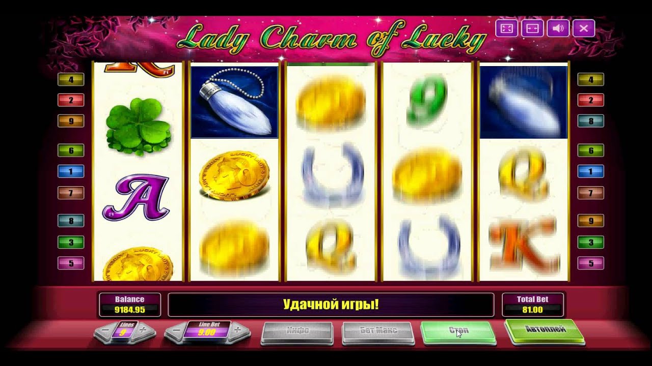 lucky lady charm deluxe - YouTube