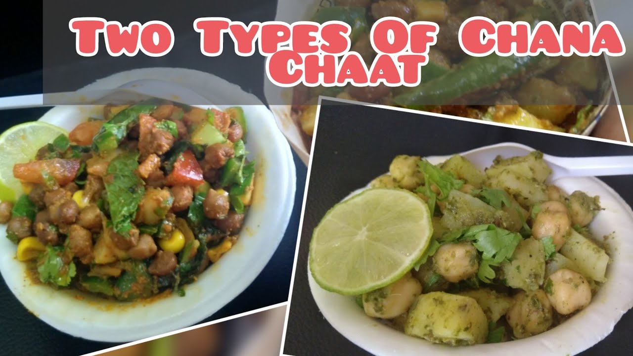 Two Types Of Chana Chaat| Delicious & Easy Chaat Recipe |Prasadam The ...