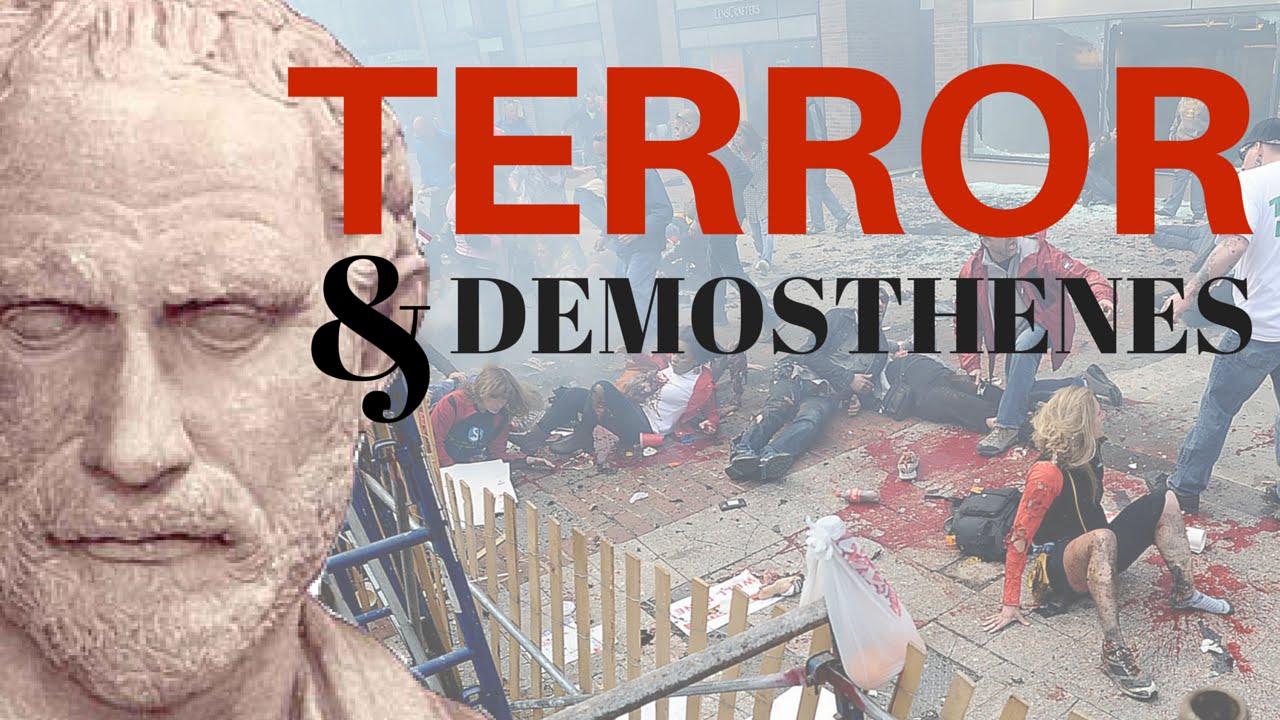 Islamic Terrorism: A Plea From Ancient Greece - YouTube
