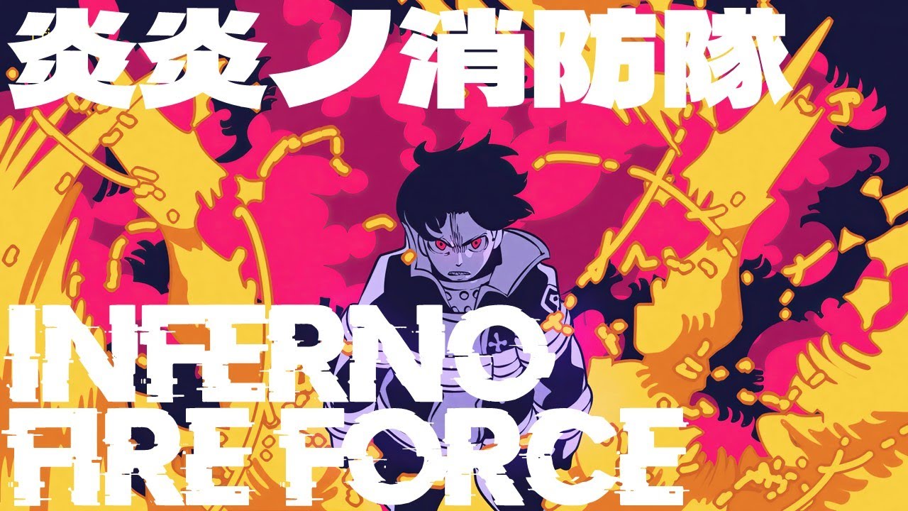 FIRE FORCE - INFERNO (LO-FI HIP HOP REMIX) - YouTube Music