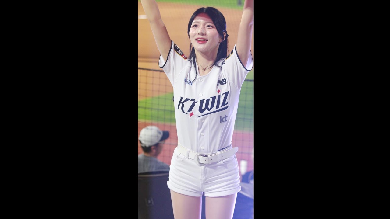 241001 Kt 위즈 윤지나 치어리더 위닝케이티 4k 직캠 Youtube