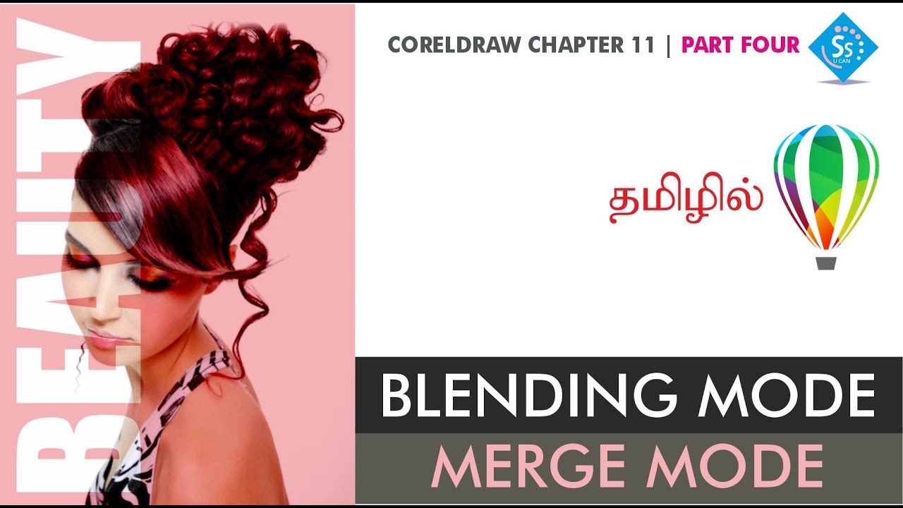 Blending Mode Merge Mode In Coreldraw Tutorial Tamil Chapter 11 Part Four Youtube