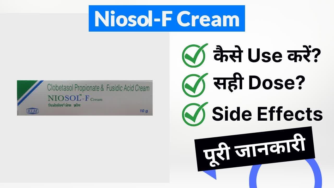 Niosol-F Cream Uses in Hindi | Side Effects | Dose - YouTube