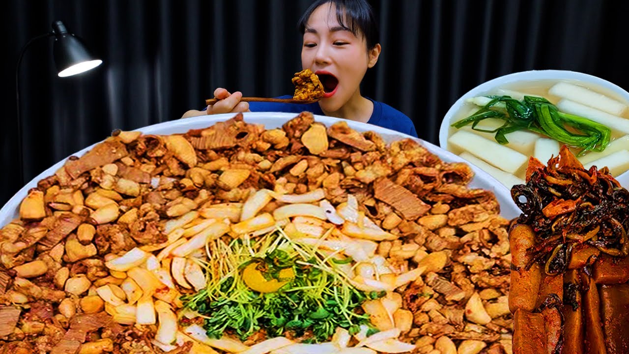 쫜득한 대창 가득한 대창덮밥 먹방! 총각김치 지짐에 시원한 동치미까지 | BEEF INTESTINE RICE BOW ...