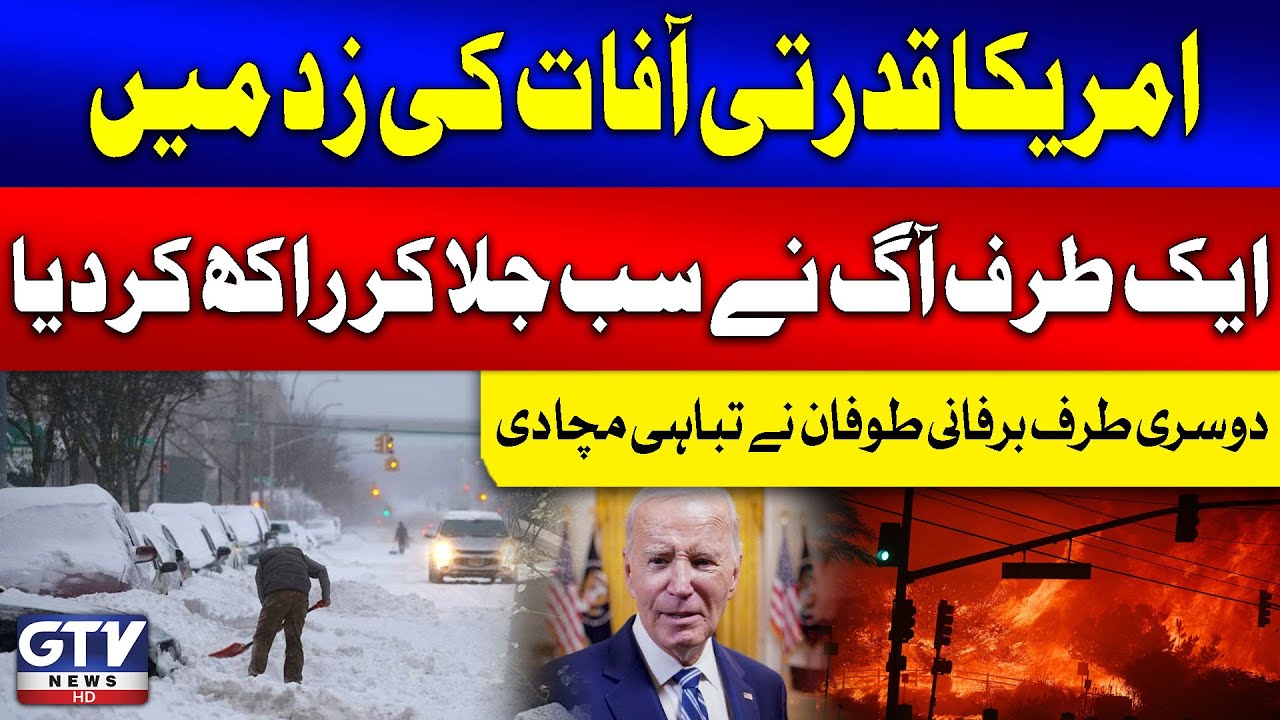 America Hit by Natural Disasters | Fires and Snowstorms Bring ...