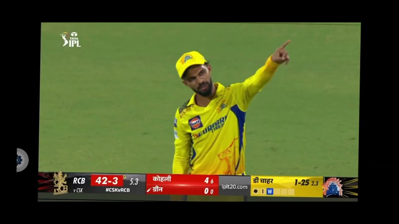 csk old captain and new captain mahi ruturaj..😍 ️toofan. toofan ...#csk ...