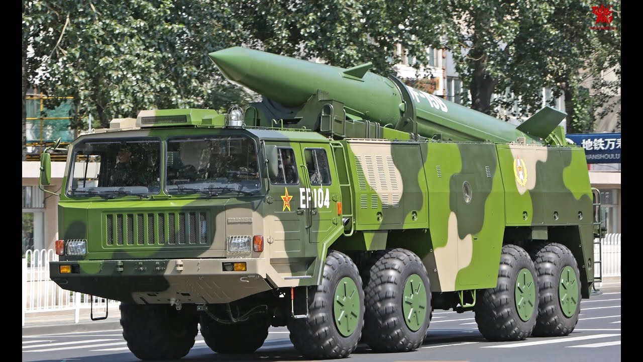 DF-21D deployed to coastal area near Taiwan - YouTube