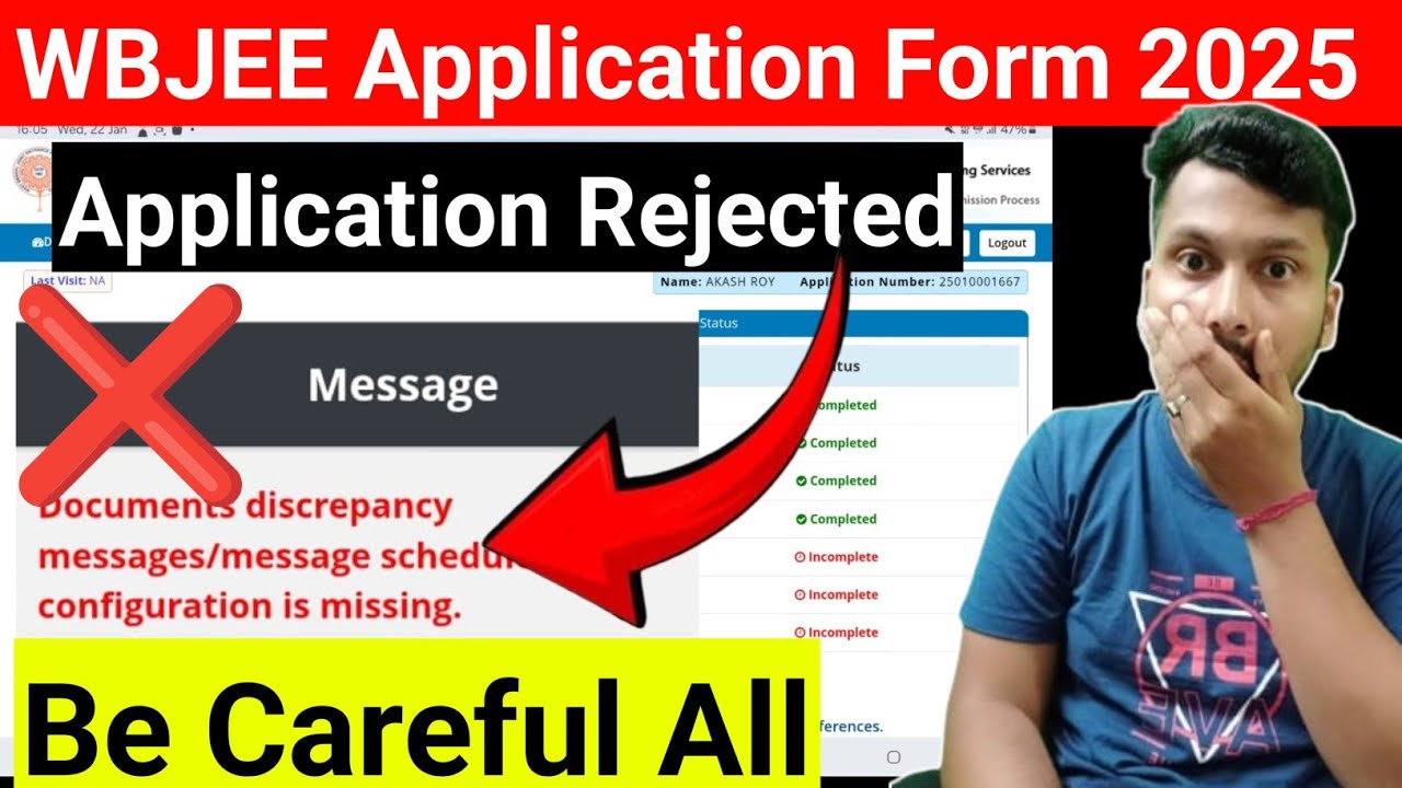 WBJEE Application Rejected ️| New Notice | Incomplete Documents| Check ...