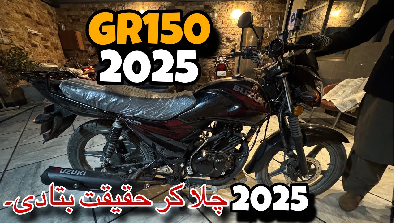 Gr150 2025 Detail Review | First Ride Expression - YouTube