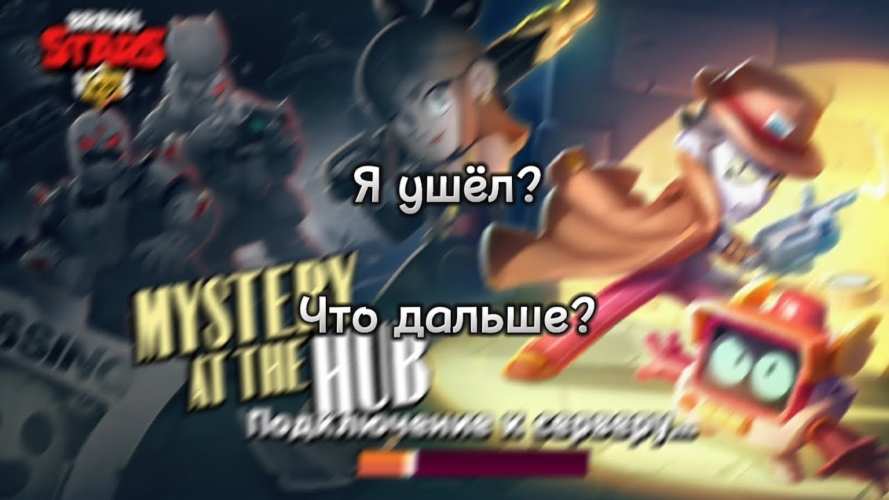 Supersell зачем?.... - YouTube