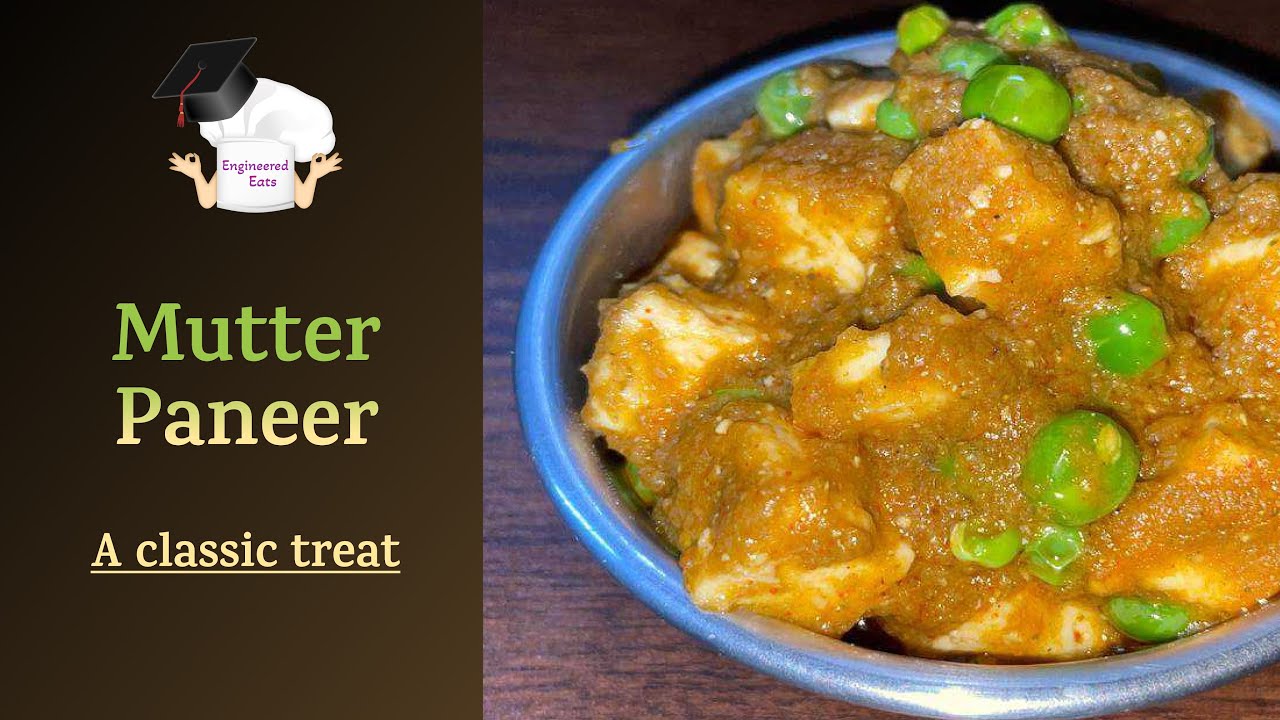 Shahi Mutter Paneer | Dhaba Style Mutter Paneer Recipe - YouTube
