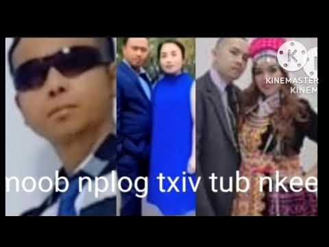 XOV xwm tham txog ob niam txiv hmoob nplog sib tua tuag thiab maum dav sua yaj ham - YouTube
