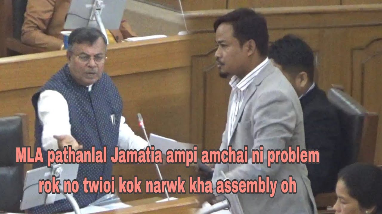 MLA pathanlal Jamatia Ampi amchai ni problem rok no twioi kok narwk kha ll - YouTube