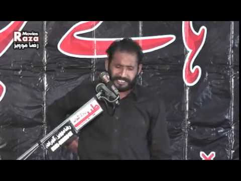 Zakir Habib Raza Haidri Majlis | 12 April 2018 | Magowal Gujrat  ( Raza Production )