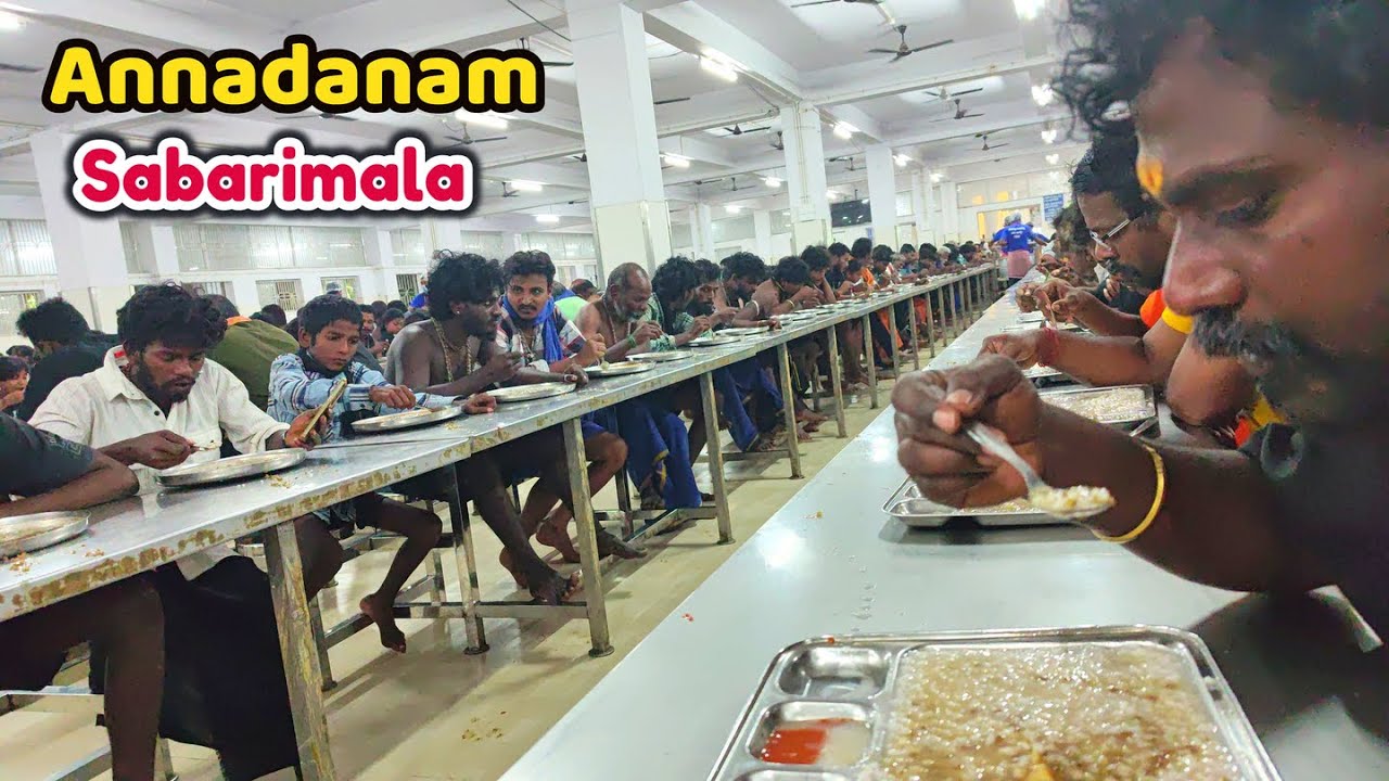 Annadanam at Sabarimala 🕉️ | Swamiye Saranam Ayyappa 🙏 | A Divine ...