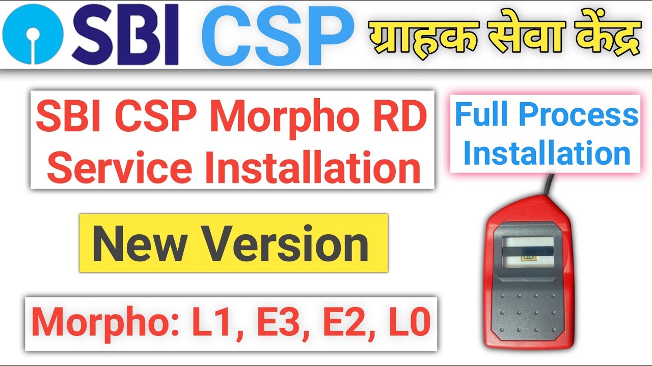 Sbi Csp Morpho RD Service Installation | Sbi Csp Morpho Installation | Sbi Kiosk Morpho ...
