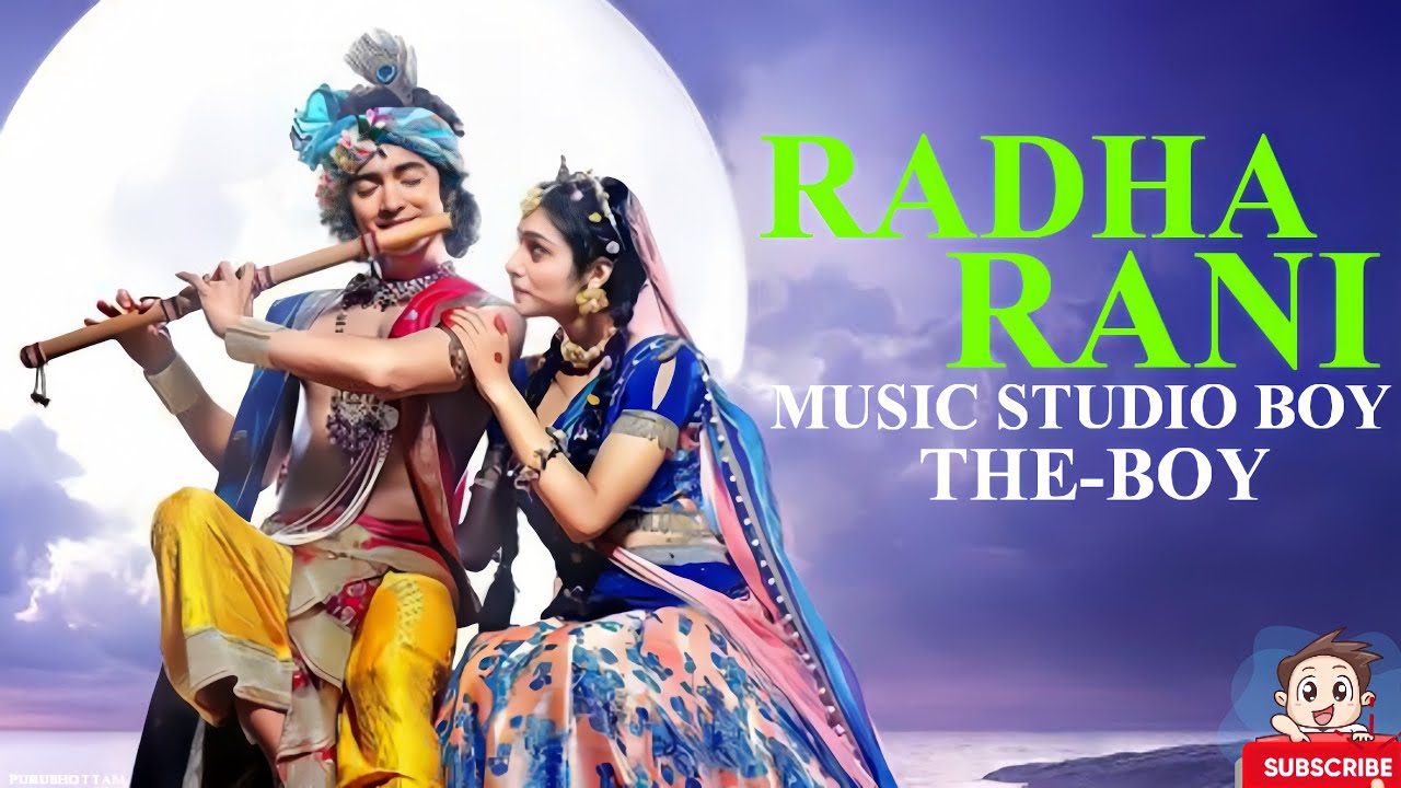 Radha Rani | राधा रानी | New Song | Radhe Radhe | bhakti song | bhajan ...