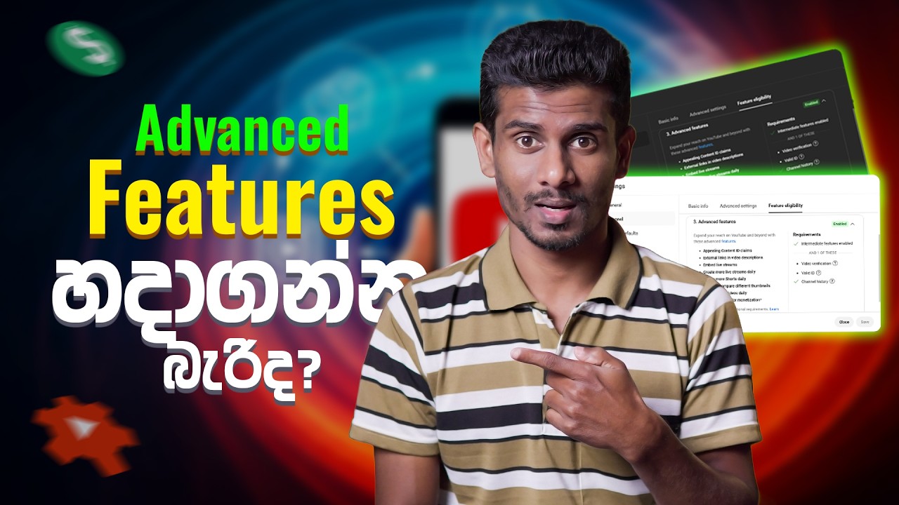 Guide to Unlocking YouTube Studio Advanced Features! (step-by-step ...