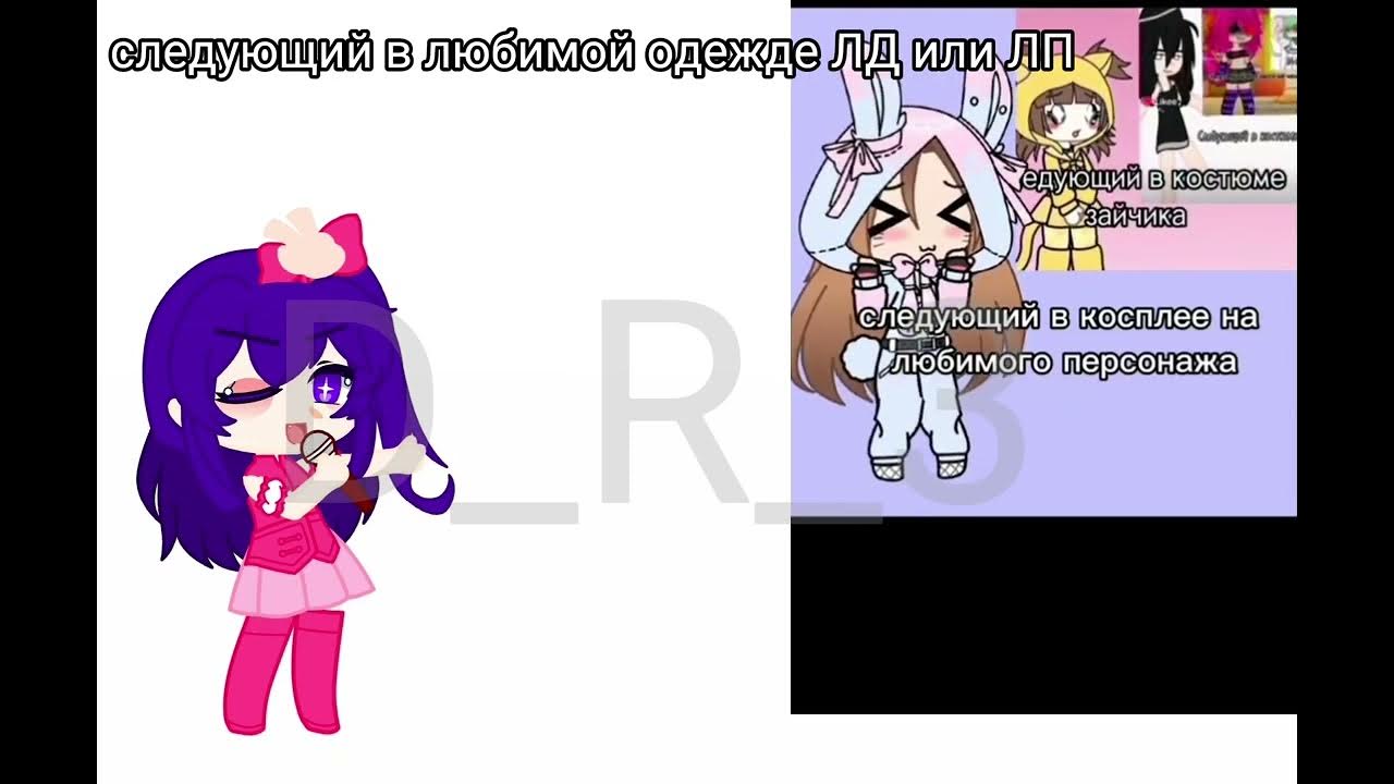 хошино ай😍😍😍 - YouTube