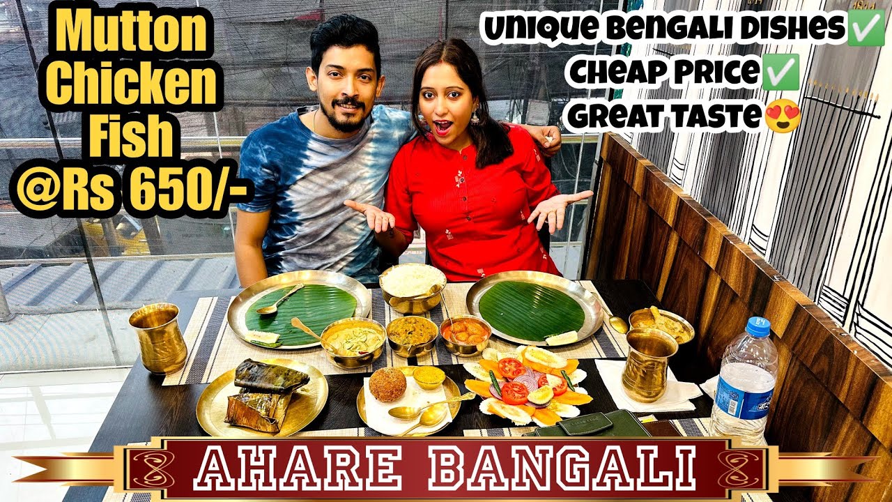 Cheap and Best Authentic Bengali Restaurant in Kolkata | Ahare Bangali ...