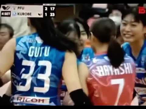 Set4 #PFUปะทะKurobe (24/12/66) - YouTube