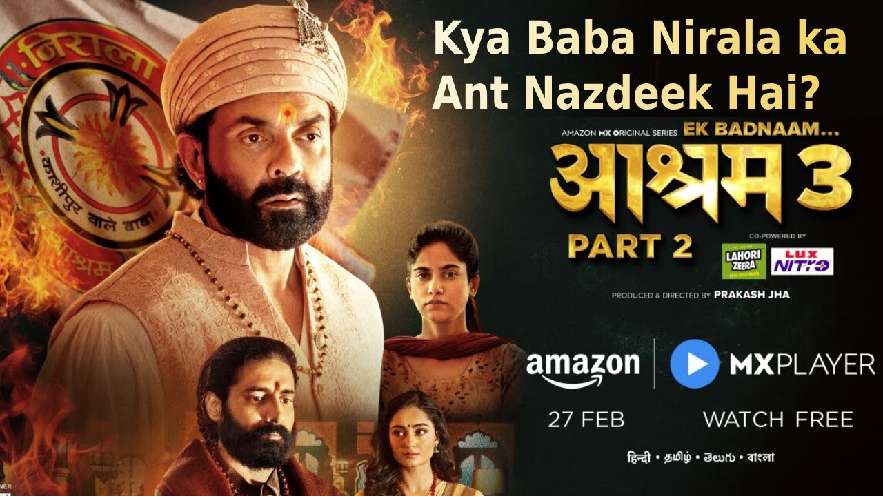 Ek Badnaam Aashram Season 3 PT 2 - Official Trailer | Bobby Deol ...