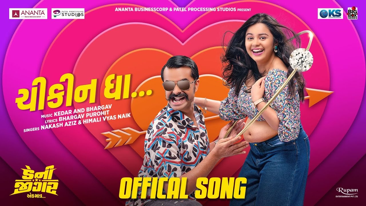 Chikkin Dha - Official Song | Danny Jigar | Nakash Aziz | Himali Vyas ...