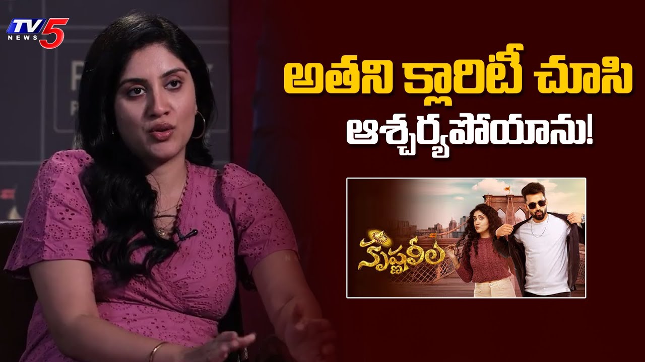 Dhanya Balakrishnan About Hero and Director Devan | Krishna Leela Movie ...