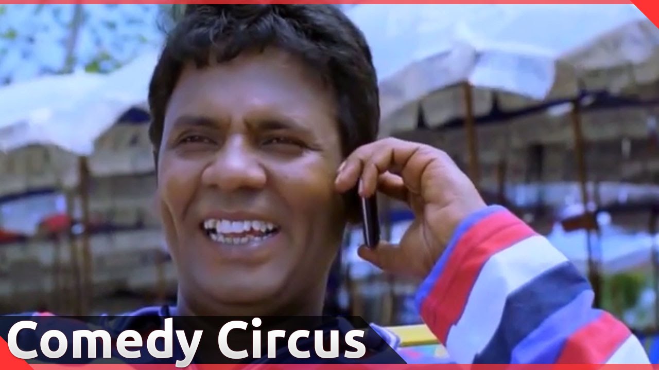 Comedy Circus Episode - 241|| Back To Back || Telugu Movie Comedy ...