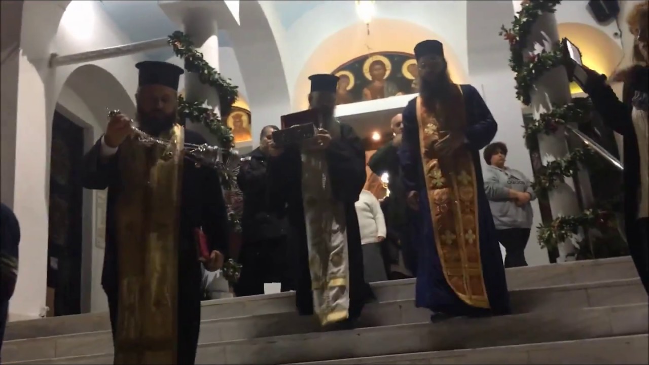 ΑΝΑΧΩΡΗΣΗ Τ ΚΑΡΑΣ ΑΓ ΠΑΡΘΕΝΙΟΥ ΑΠΟ ΑΓ. ΝΙΚΟΛΑΟ ΠΕΡΑΜΑΤΟΣ - YouTube