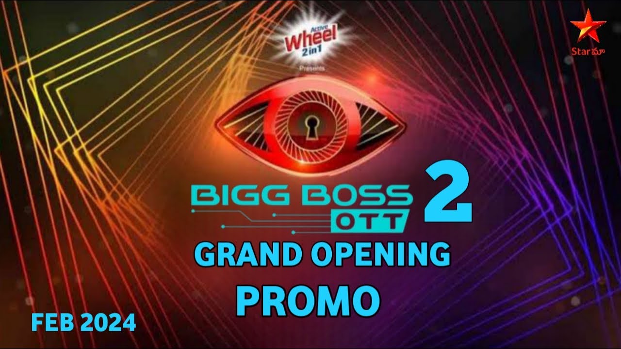 Telugu Bigg Boss OTT 2 Promo | Nagarjuna, BB OTT Season 2 Promo,BB OTT ...