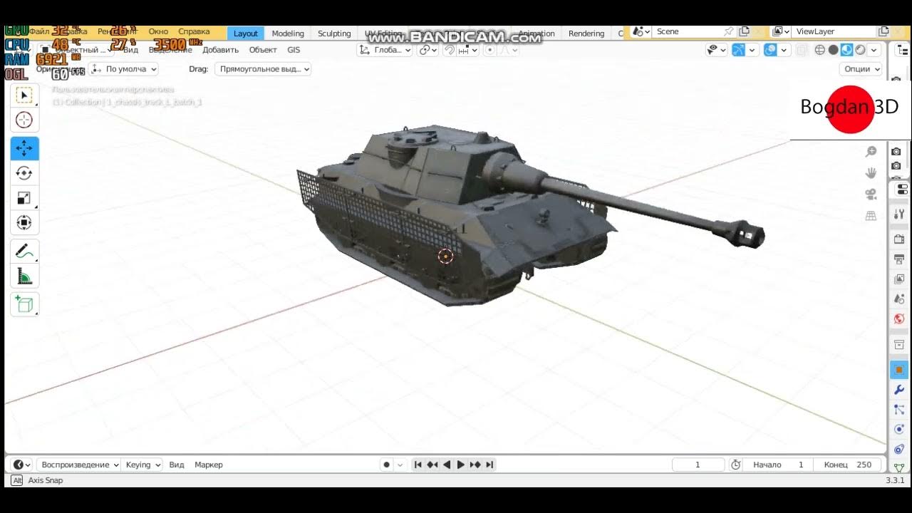 Немецкий танк E75 TS 3D Модель - YouTube
