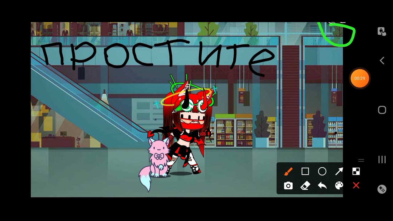 papput playtame смешилка - YouTube