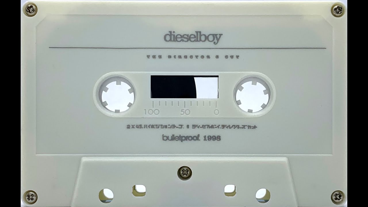 Dieselboy - The Directors Cut (1998) [HD] - YouTube
