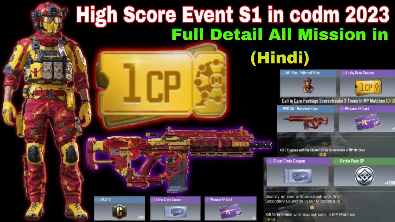 High Score Event S1 in Cod Mobile | Destroy an Enemy Scorestreak with ...