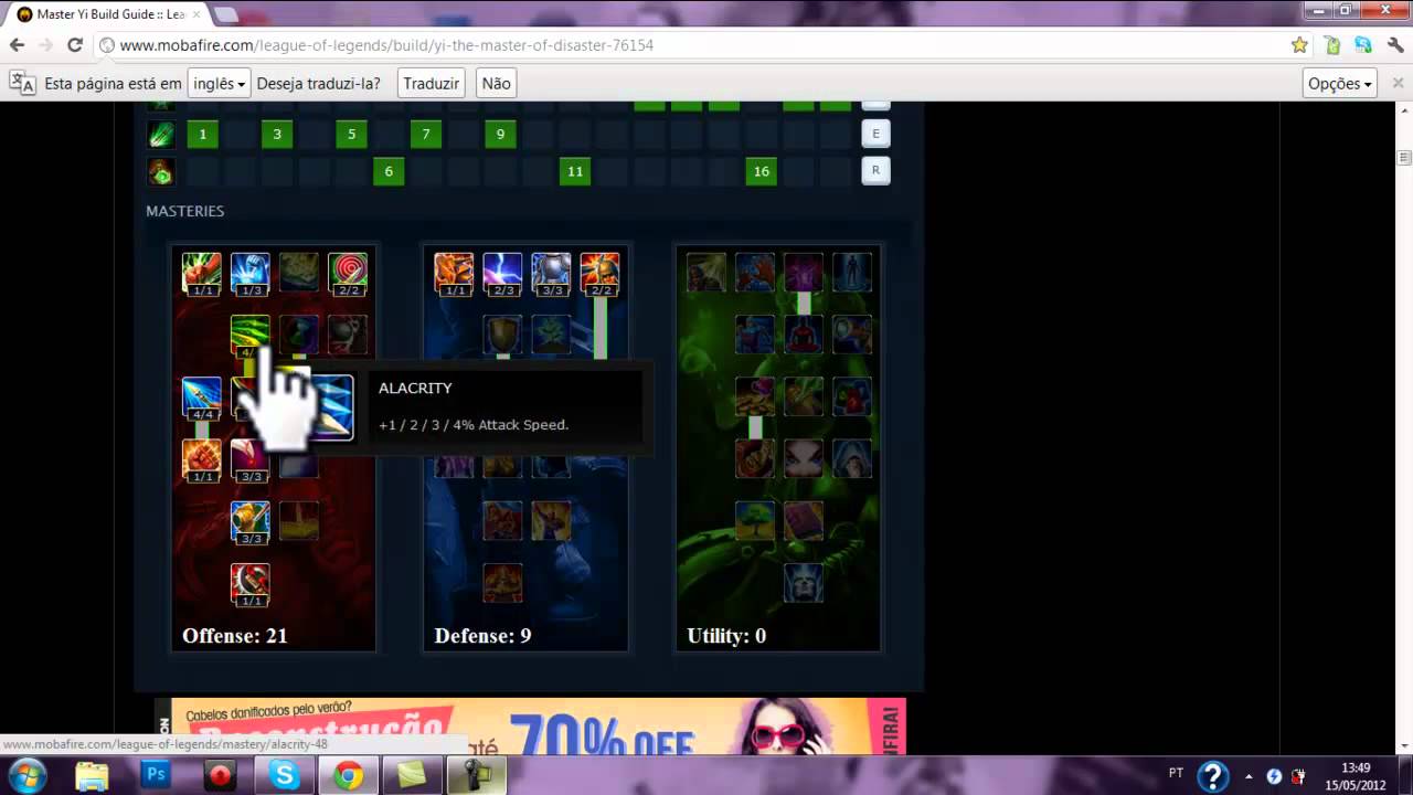 MOBAFIRE , Aprenda a fazer sua propria Build! - YouTube